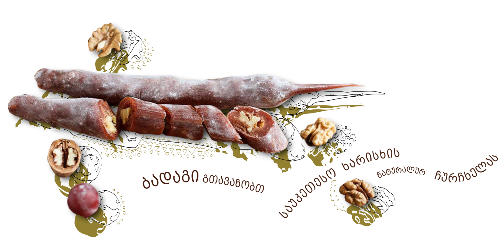 ბადაგი - უგემრიელესი ჩურჩხელები, რომელიც უნდა დააგემოვნო